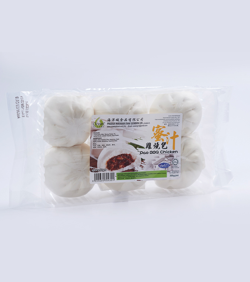 Pau BBQ Chicken 蜜汁鸡烧包 – Ocean Planet